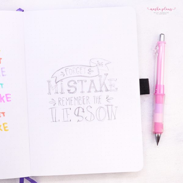 How To Create A Quote Page In Your Bullet Journal