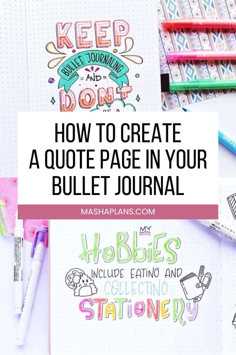 How To Create A Quote Page In Your Bullet Journal