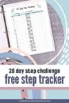 Free Steps Tracker Printables