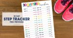 Free Steps Tracker Printables
